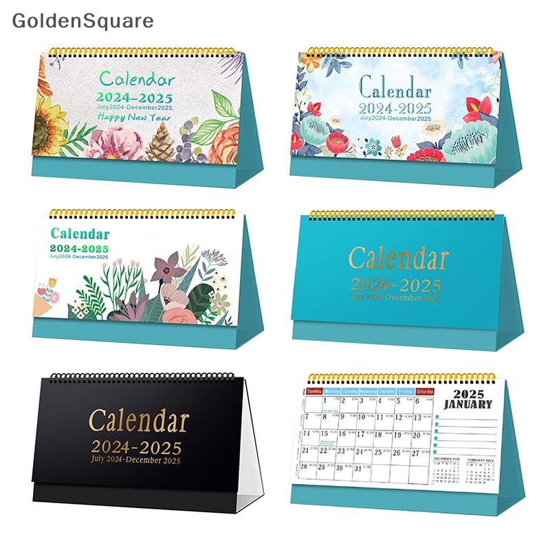 GG Desk Calendar 2024-2025 Standing Flip 18 Months Calendar July 2024 ...