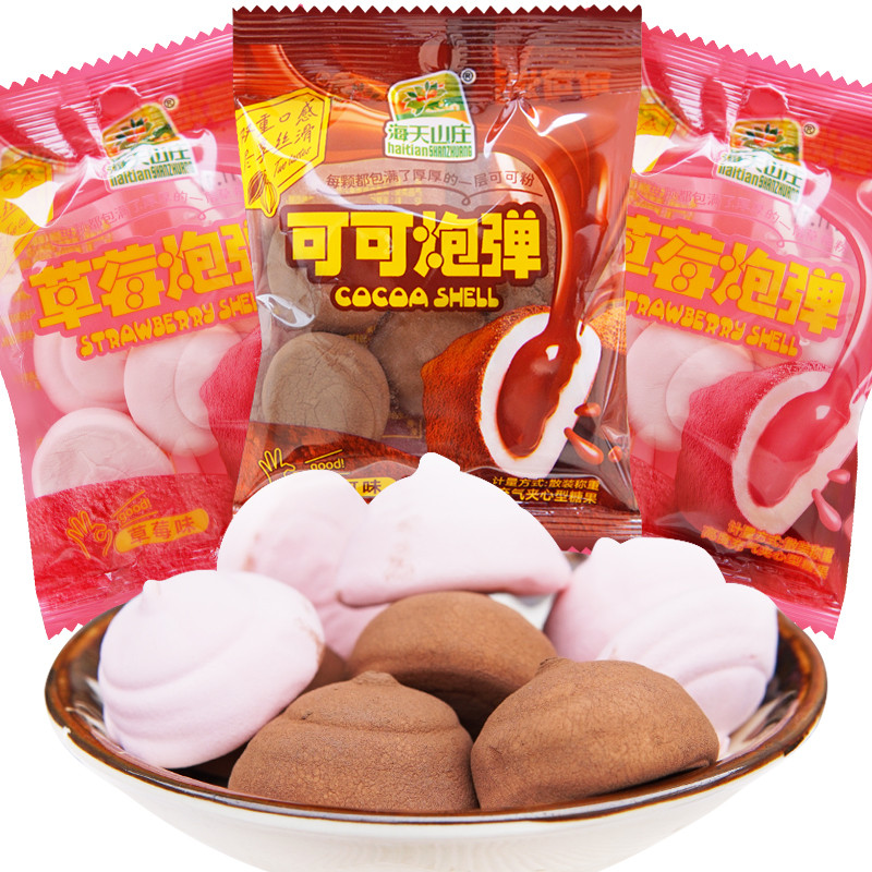 Xupai Haitian Villa, Cocoa Cannonball Strawberry Cannonball 10/40 Pack ...