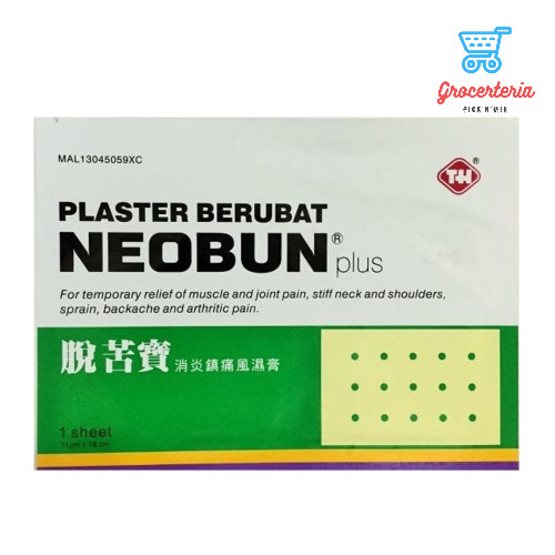 NEOBUN plaster berubat ( large ) 11 cm X 18 cm (1 pc) | Shopee Malaysia