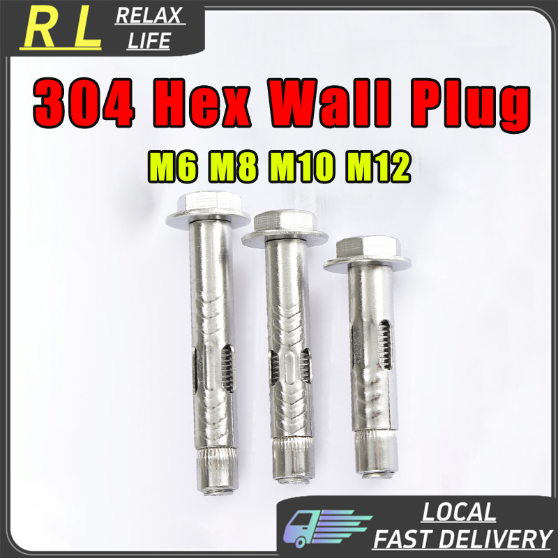 [RL] M6-M12 Wall Plug Hex Expansion Screw Heavy Duty M6 M8 M10 M12 ...