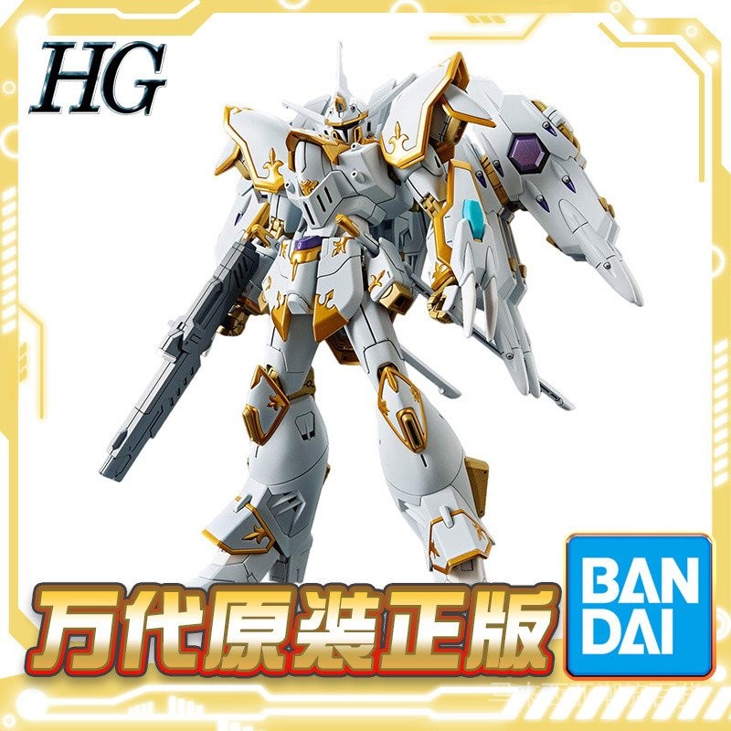 [Ready Stock Ready Stock Shipment] Ready Stock Bandai HG 1/144 Black ...