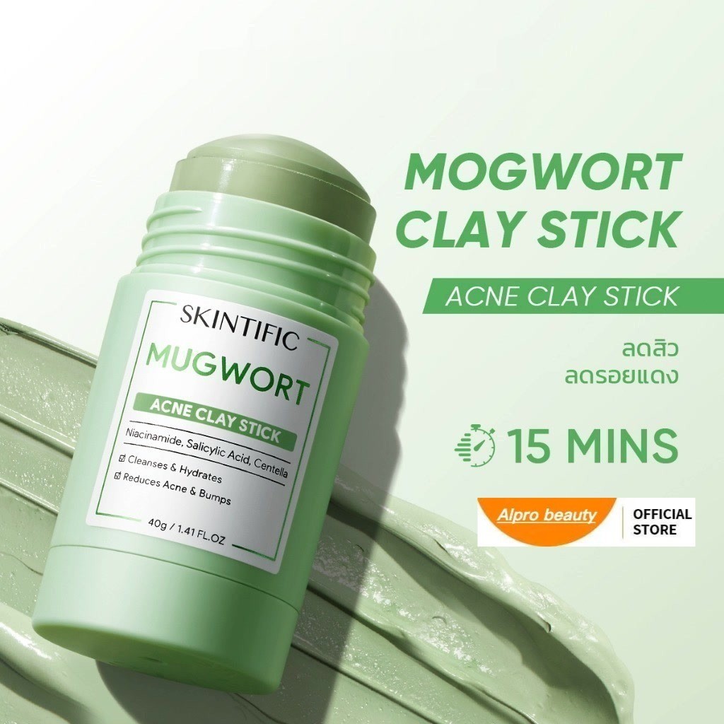 SKINTIFIC Mugwort mask A Stick Mud That Helps Acne Trees 40g (Reduce ...
