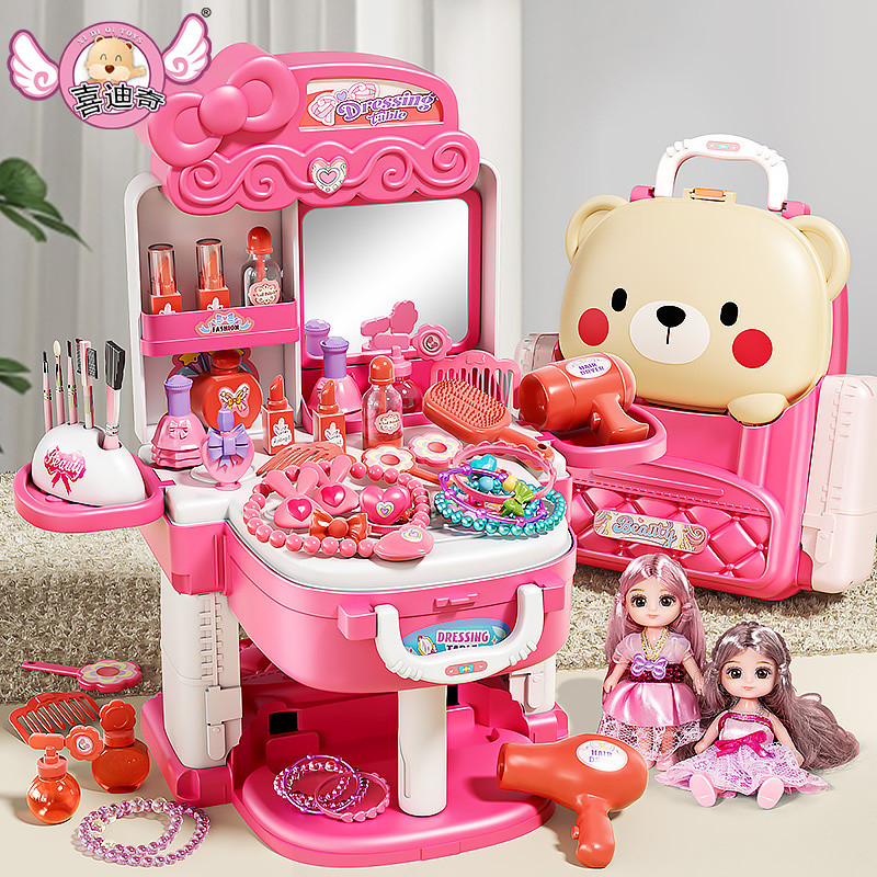Children Play House Simulation Dressing Table Princess Dressing Table ...