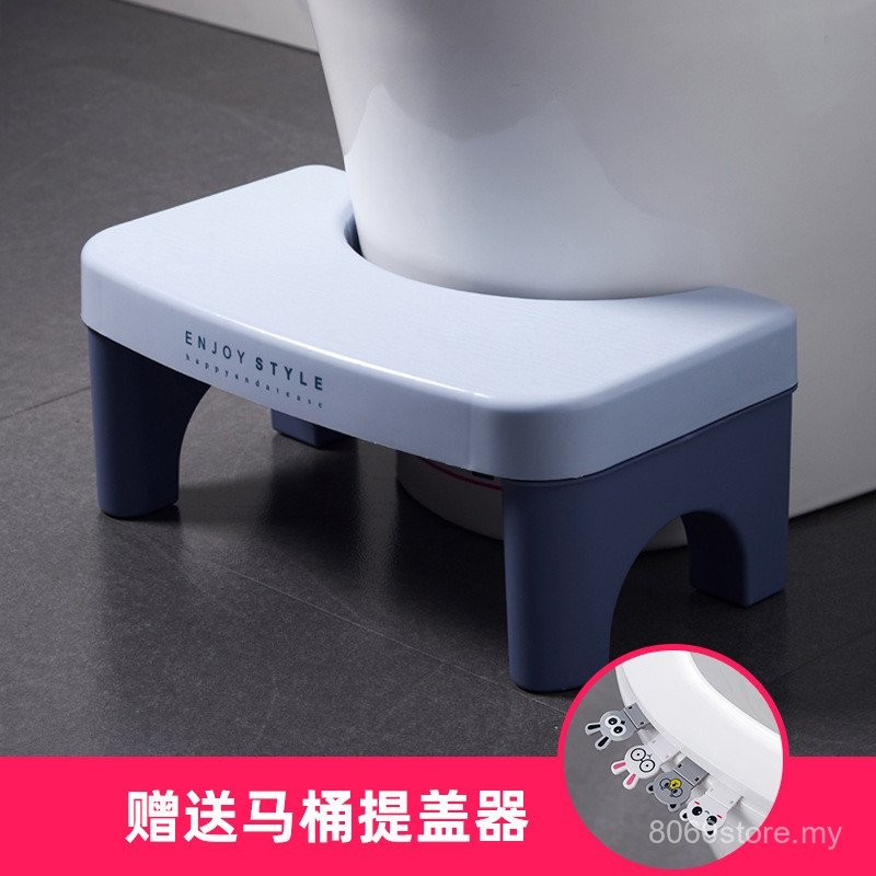 Toilet Stool Foot Stool Squatting Toilet Stool Toilet Toilet Toilet ...