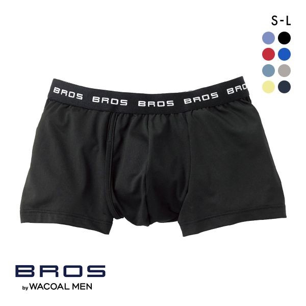 BROS by WACOAL MEN basic boxer briefs (Sizes S-L)(40GT3111SML)(Direct ...
