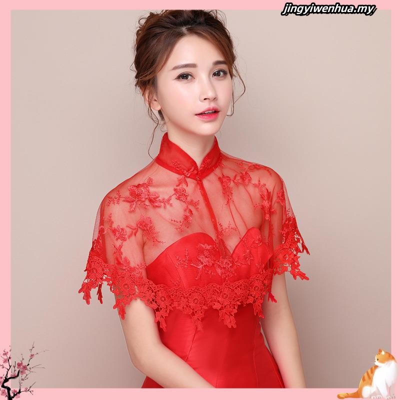 JUNE1 Bride Shawl Cosplay Tulle Shawl Bridal Wrap Soft Cape Wedding ...