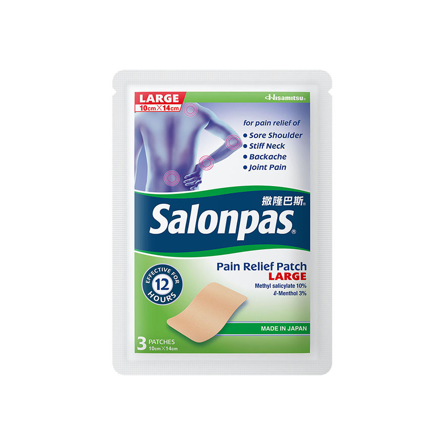 SALONPAS Pain Relief Patch Large 3's | Shopee Malaysia