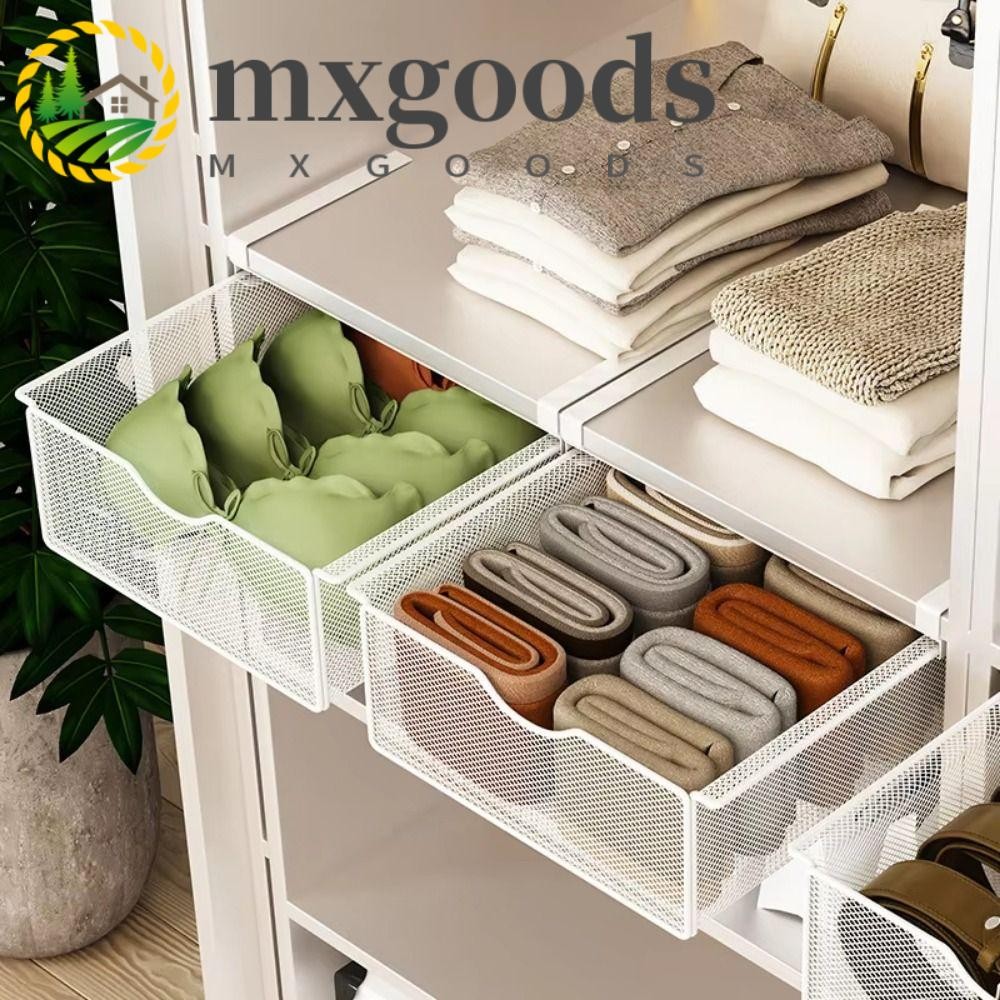 MXGOODS Closet Hanging Basket, Breathable Divided Cabinet Mesh Drawer, Compact Smooth Slide Pull ...