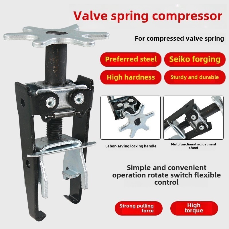 Engine valve spring compressor universal valve E spring compressor auto ...