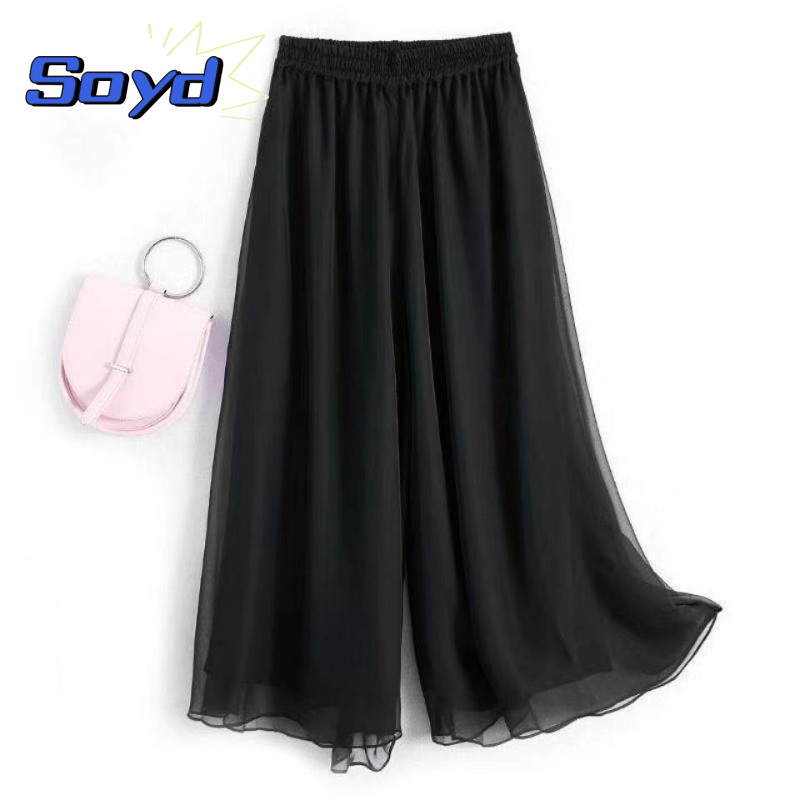 Women's long skirt new style fashionable loose and versatile chiffon ...
