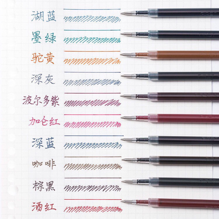 Pen Retro Isi Semula Tekan Jenis Pen Gel Pen Isi Semula Berwarna-warni ...