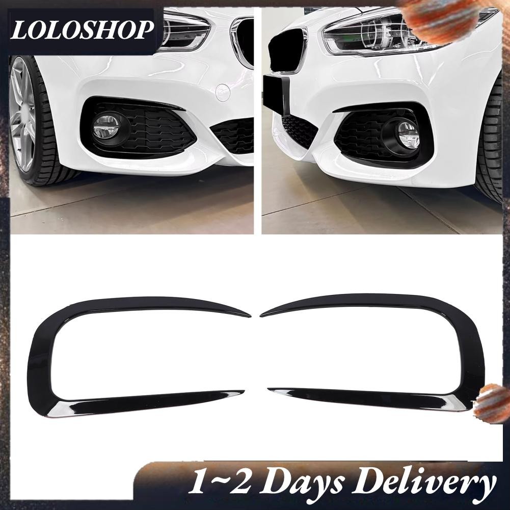 Loloshop Front Bumper Side Vent Splitter Glossy Black Air Spoiler with ...