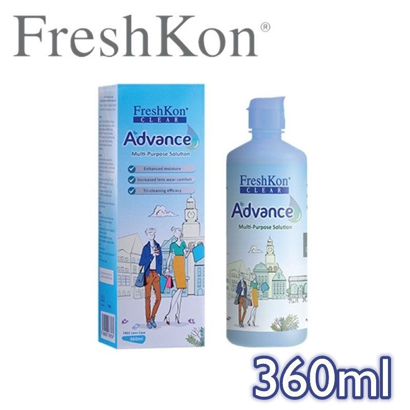 FRESHKON Clear Advance Multi Purpose Solution 360ML | Shopee Malaysia