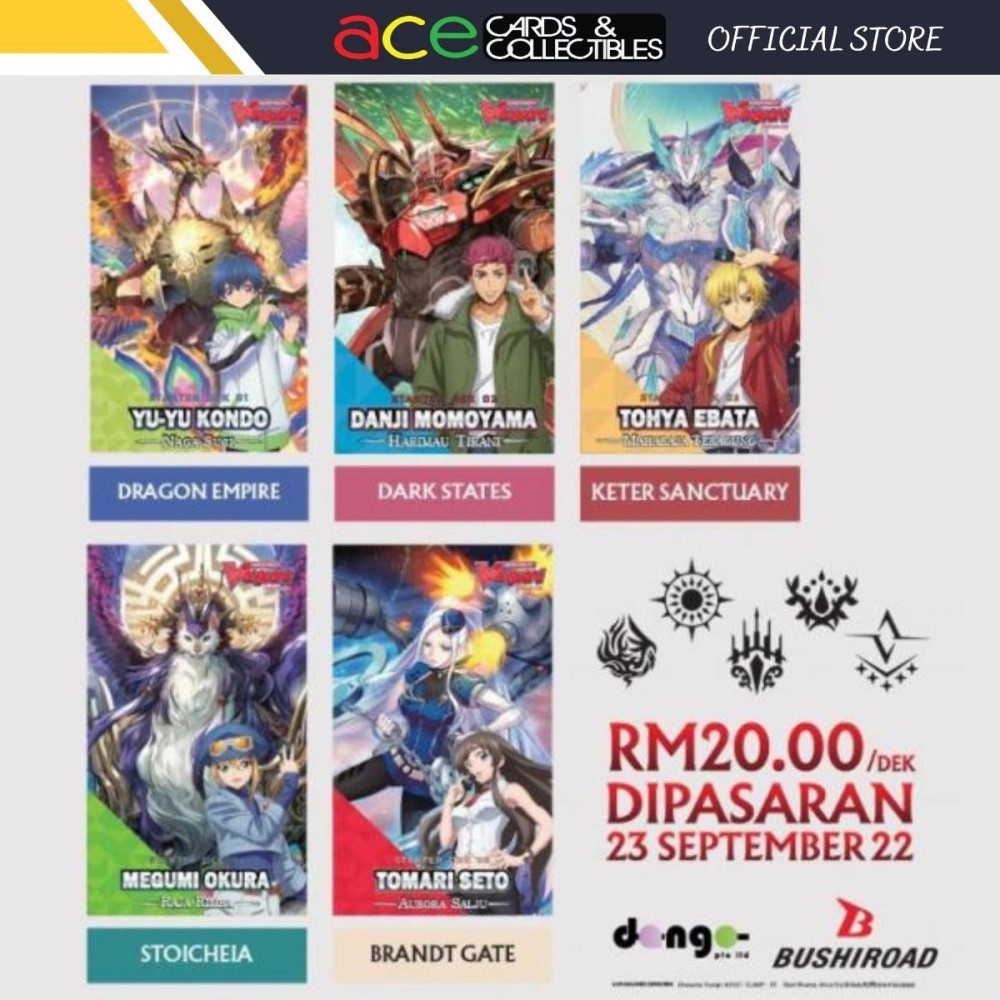 Cardfight!! Vanguard Bahasa overDress Starter Deck [VGD-B-SD01, SD02, SD03, SD04, SD05] | Shopee ...