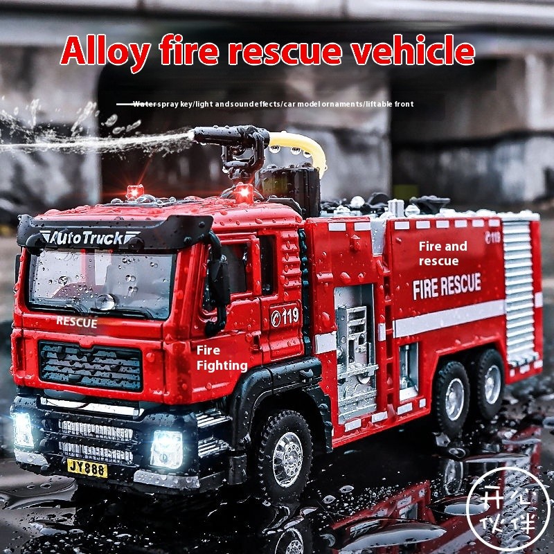 Large Toy Fire Truck Alloy Sprayable Water Ladder Water Tank Sprinkler ...