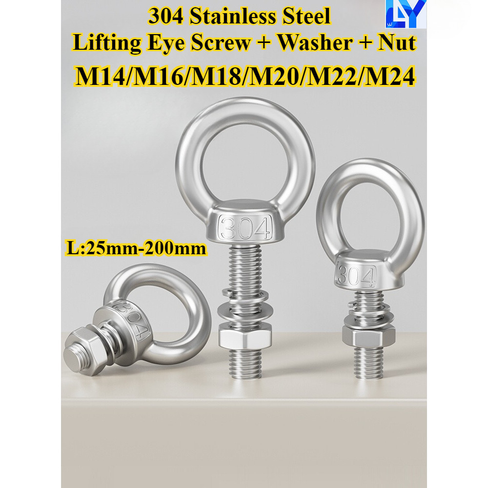 [LY-DHLS] 304 Stainless Steel, Lifting Eye Screw + Washer + Nut Four ...