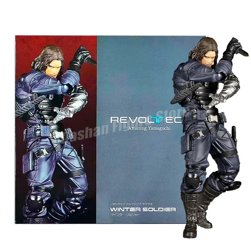 Revoltech Winter Soldier Action Figure Amazing Yamaguchi Captain ...
