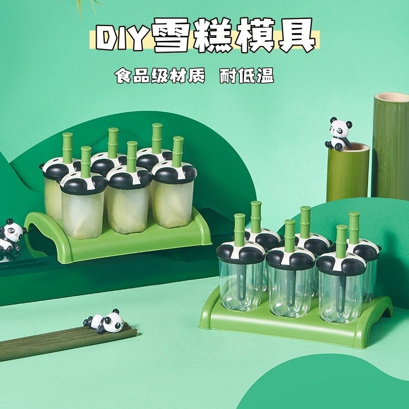 Set Acuan Aiskrim Buatan Sendiri Acuan Kayu Keju Es Krim Isi Rumah ...