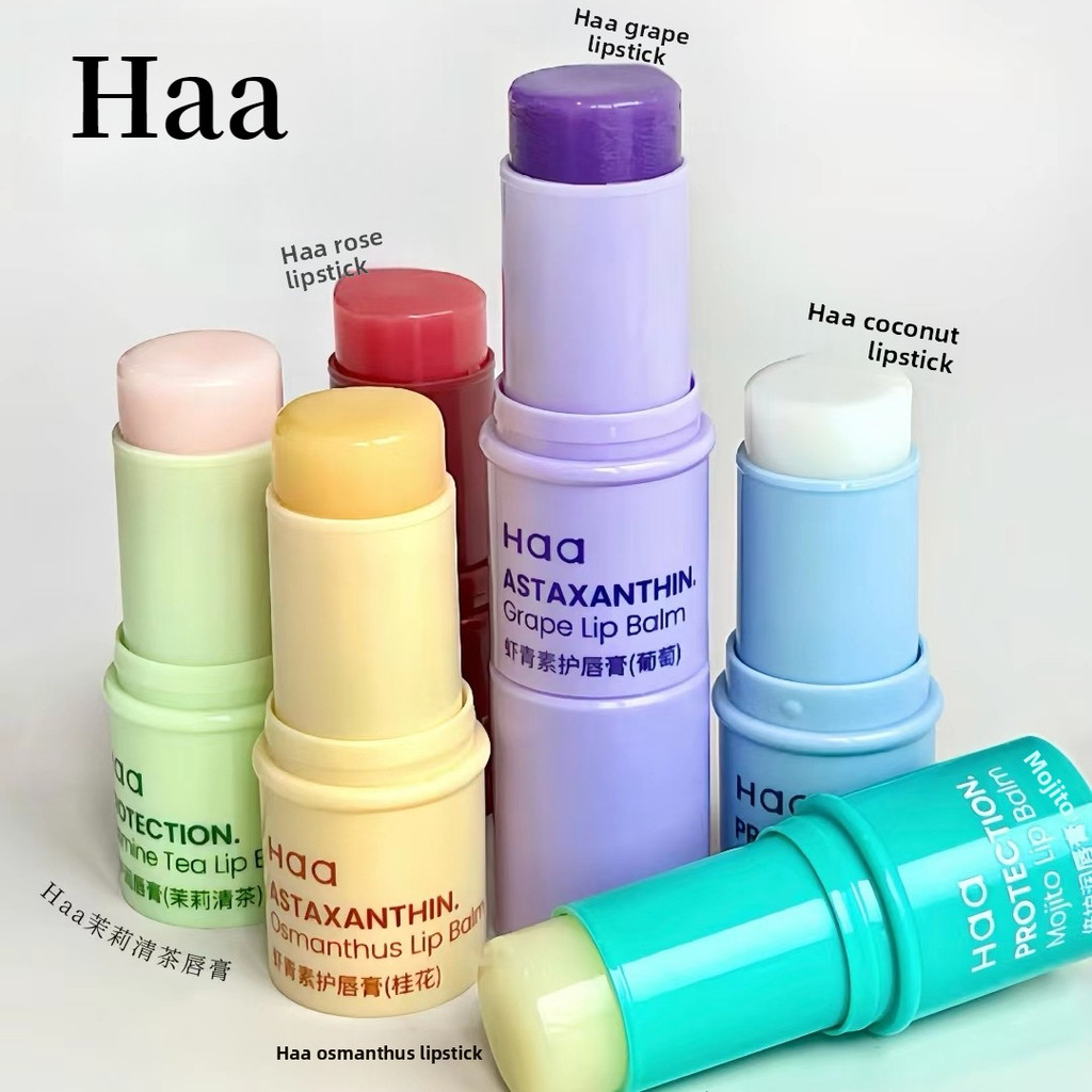 HAA Lipstick Moisturizing And Hydrating Base Lip Moisturizing ...