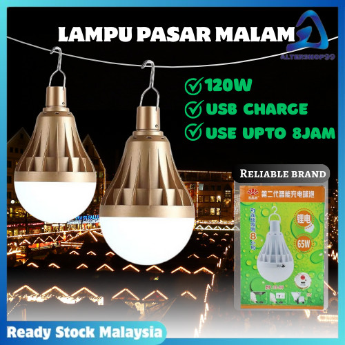 【120W🔥】Lampu Pasar Malam LED 120W USB Rechargeable LED Bulb Charging ...