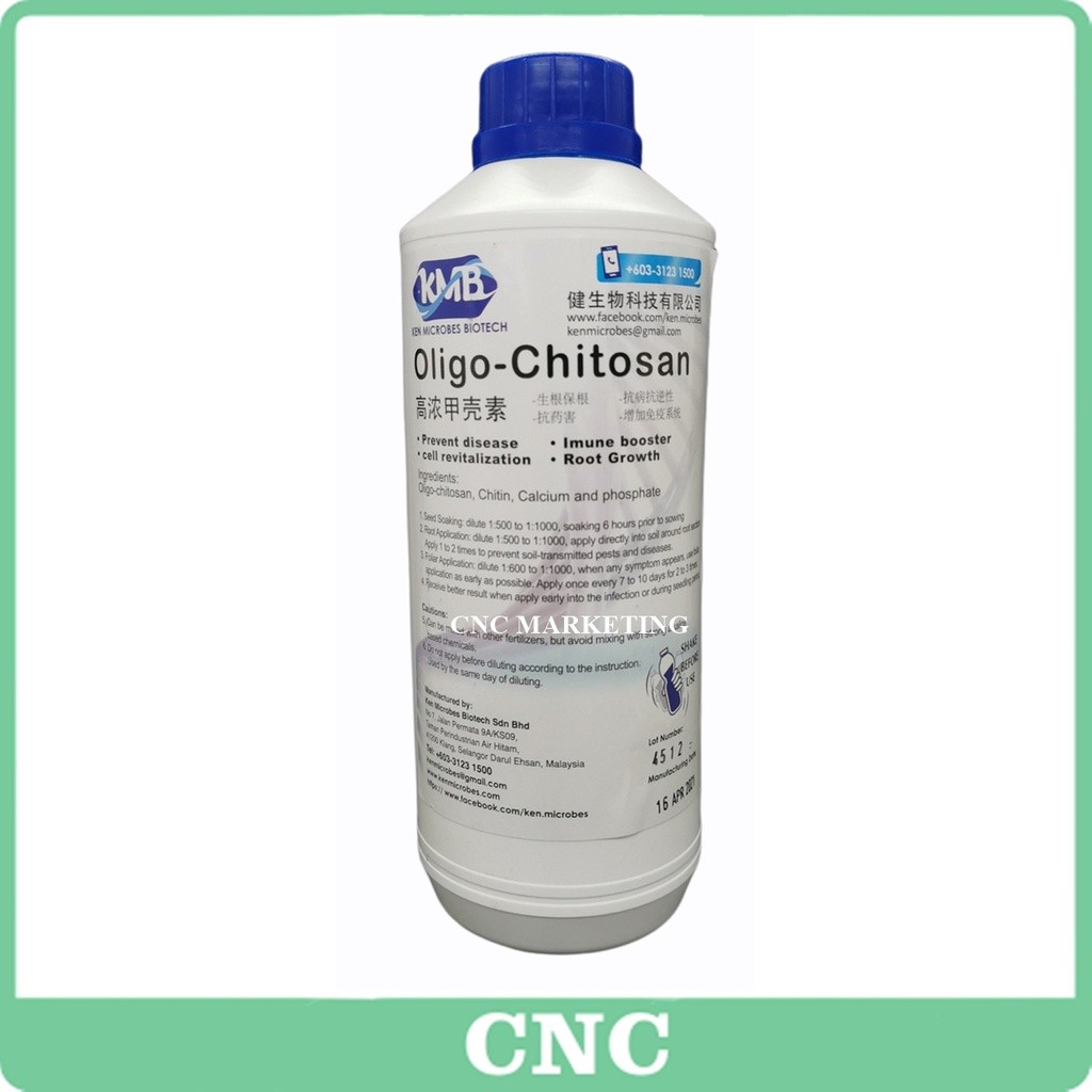 1L Ken Microbes Biotech Oligo-Chitosan 高浓甲壳素 Baja Chitosan Chitin ...