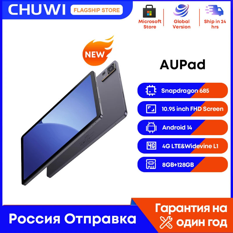 CHUWI Tablet AuPad Android 14 Tablets 10.95" FHD+2K Display Snapdragon ...