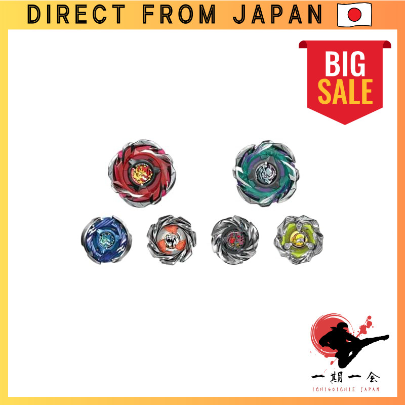BEYBLADE X CX-05 Random Booster Vol. 6 | Shopee Malaysia