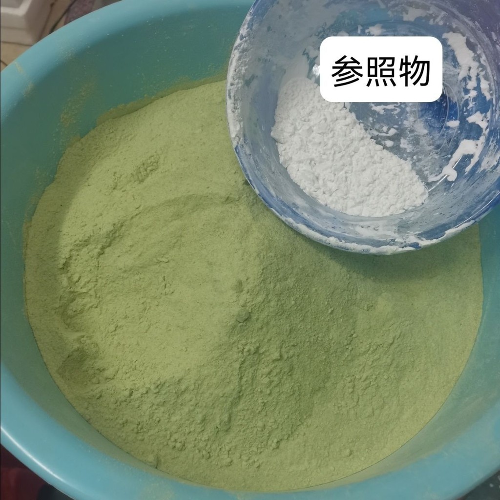 鸡屎藤粉海南鸡屎藤正宗鸡屎藤糯米粉新鲜野生鸡屎藤米粉Chicken Shit Vine Powder Hainan Chicken Shit ...