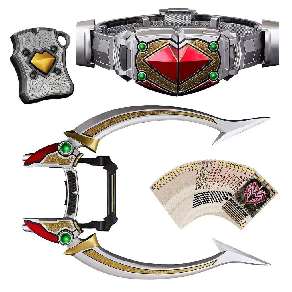 Bandai CSM Kamen Rider Sword Calis Awakening Device Transformation Belt ...