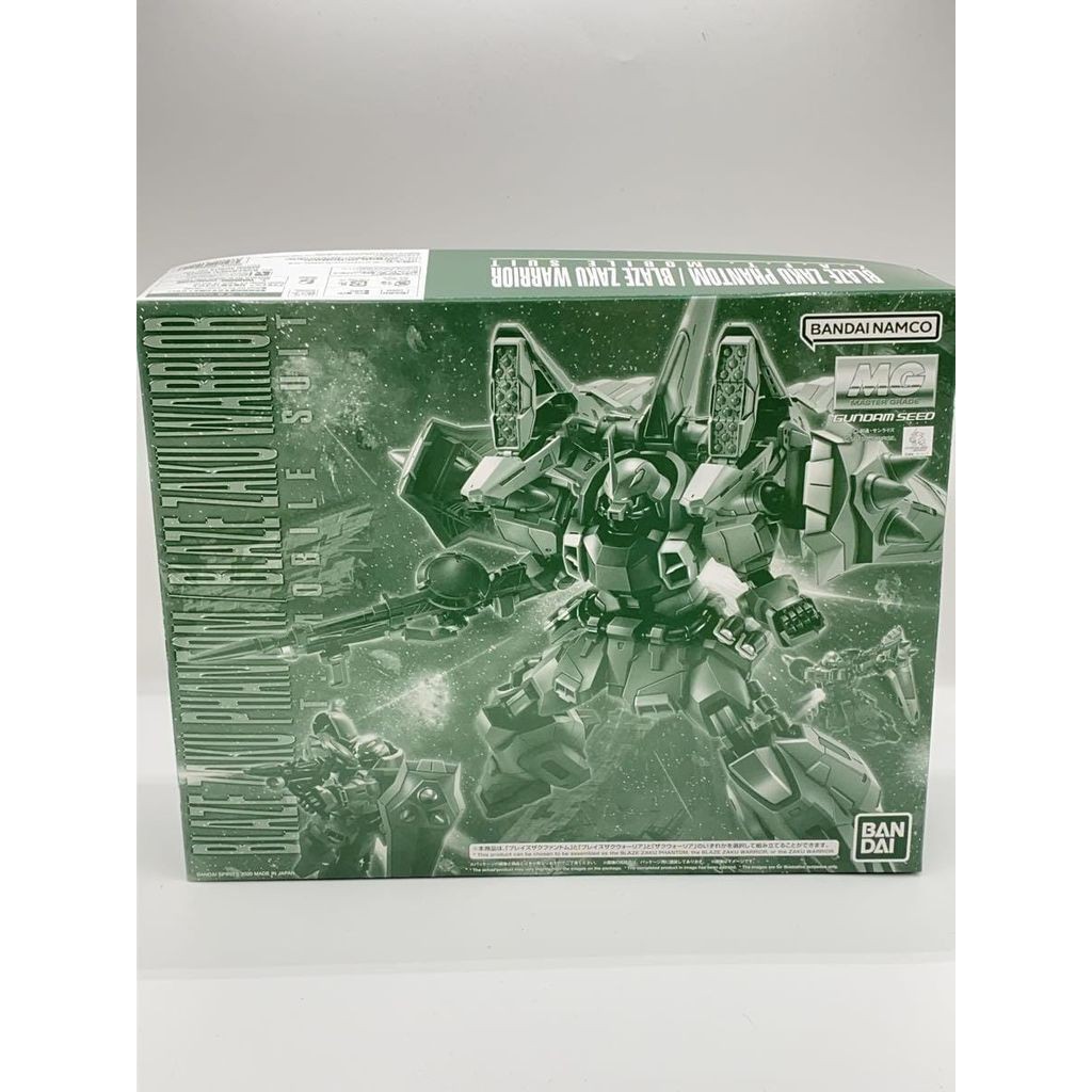 Bandai Spirits Plastic Model Gunpla 645075-2563435 | Shopee Malaysia