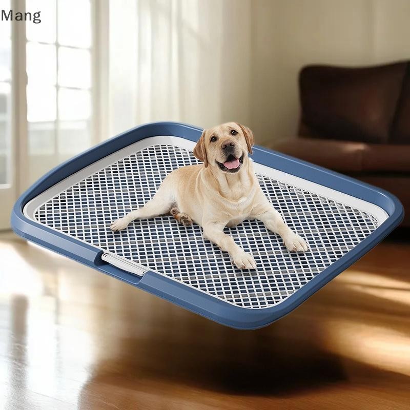 [Mang] Dog Potty Training Toilet, Plastic Dog Pee Pad Holder With ...
