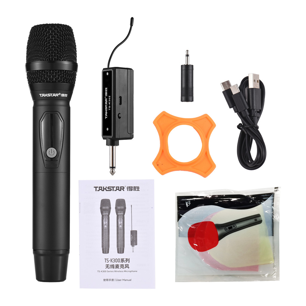 Wireless Microphone System Receiver with Handheld Mic UHF Anti-Howling ...