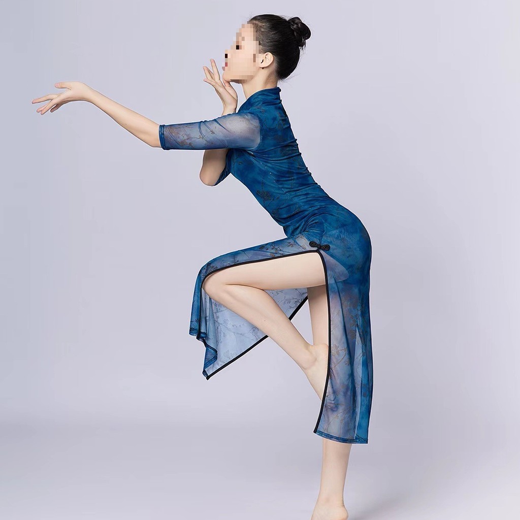 Classical Dance Costume Cheongsam Body Rhyme Practice Costume Female ...