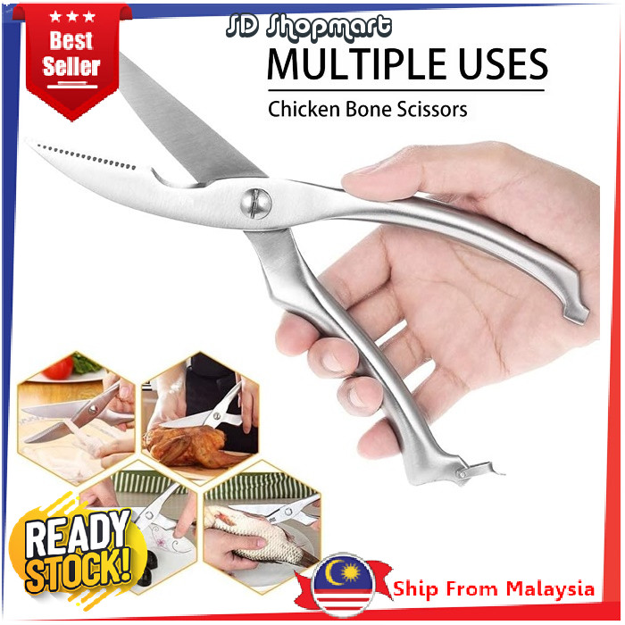 AKS HomeNest Kitchen Scissor for Cutting Fish Chicken Bone Cutter Cook ...