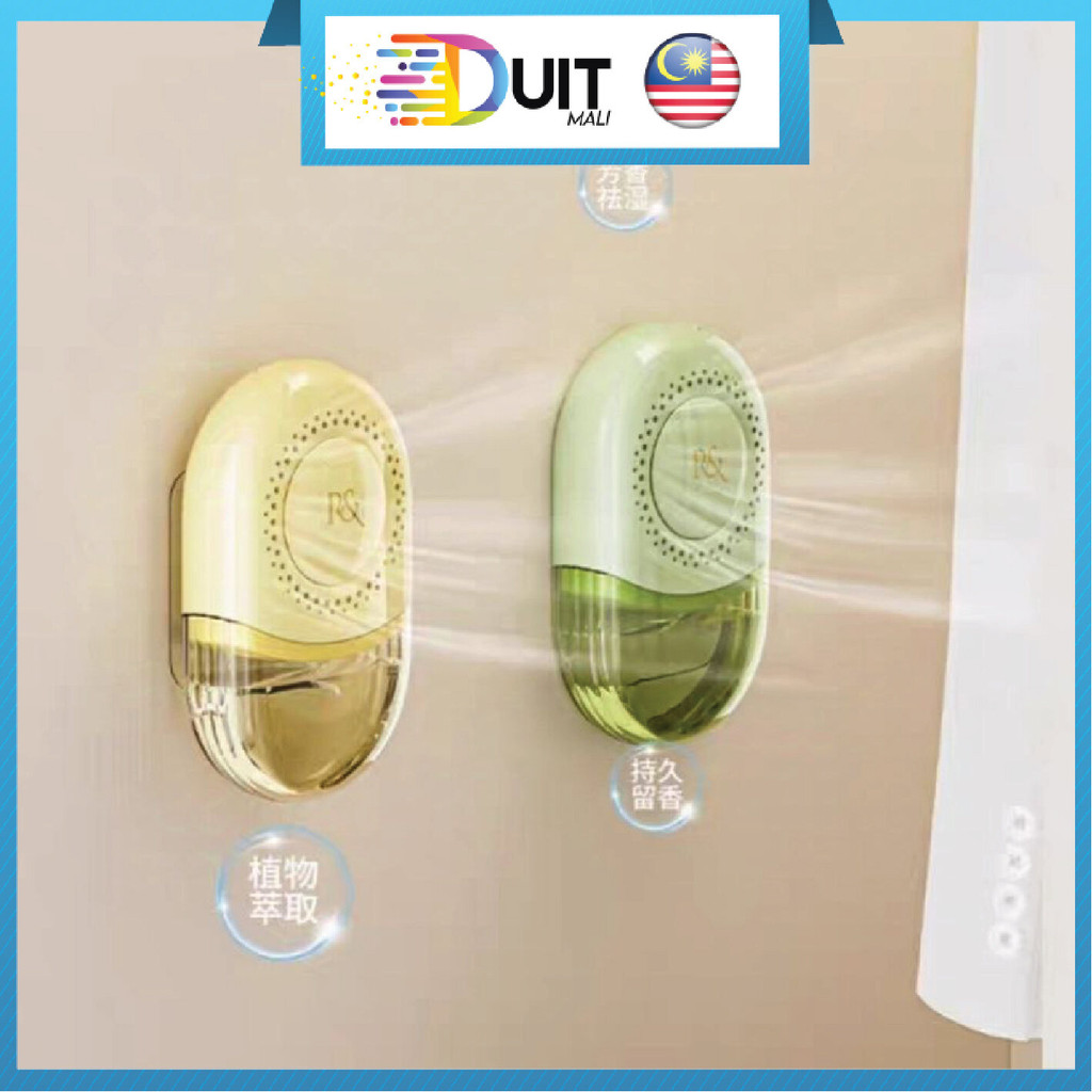 MYDM Dehumidifier With Air Freshener Fragrance Removes Smell Toilet ...