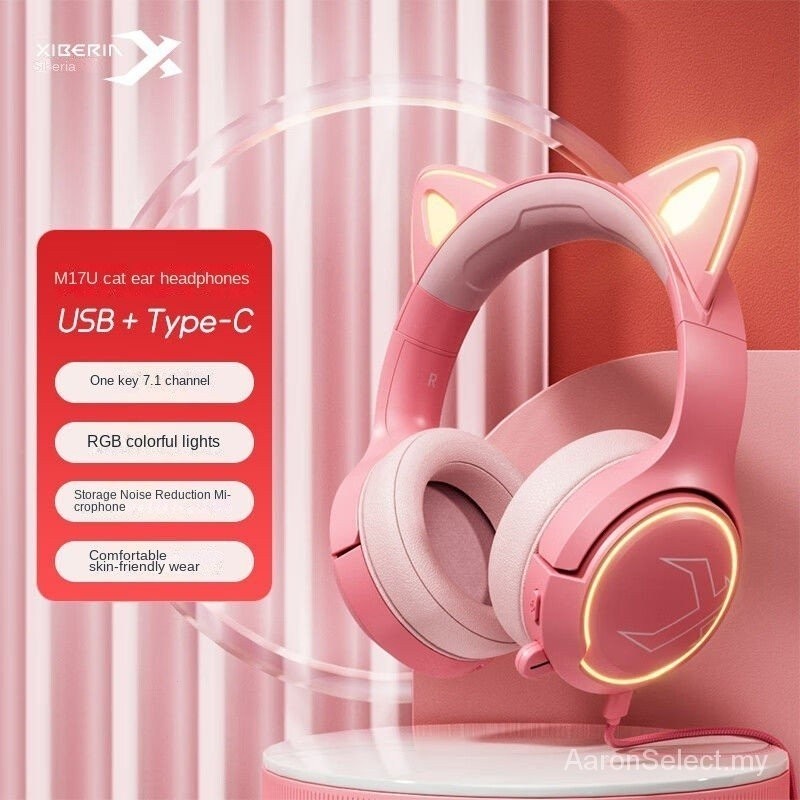 Xiberia m17 Game Cap Pink Game Hearing Aid Cat Bluetooth Computer Free ...