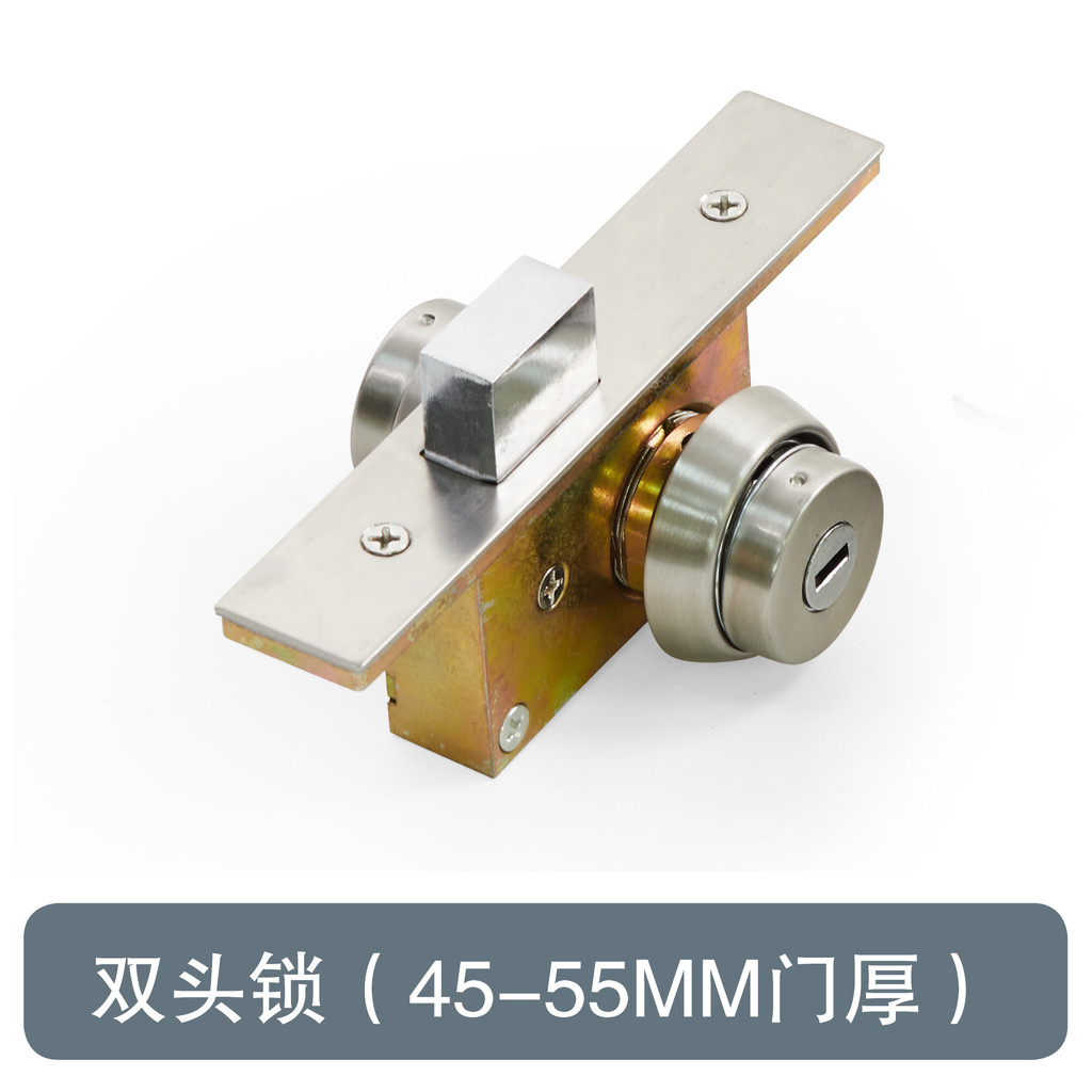 Floor Pop Door Door Lock Aluminum Alloy Door Invisible Door Lock KFC ...