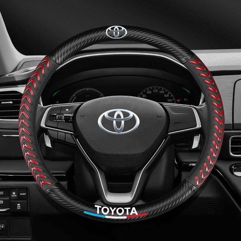 Toyota CAR Carbon Fiber Steering Wheel Cover Penutup Stereng Vios Altis ...