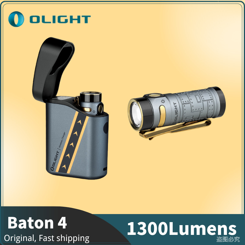 OLIGHT Baton4 Rechargeable EDC Flashlight (Fighter Pilot) 1300 Lumens ...