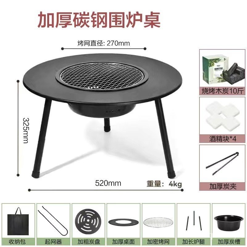 Forest Bee Outdoor Barbecue jenis mudah dibawa Rumah Tangga Lipat ...