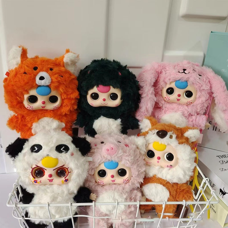 Baby three V3 three generations plush blind box fashion doll gift ...