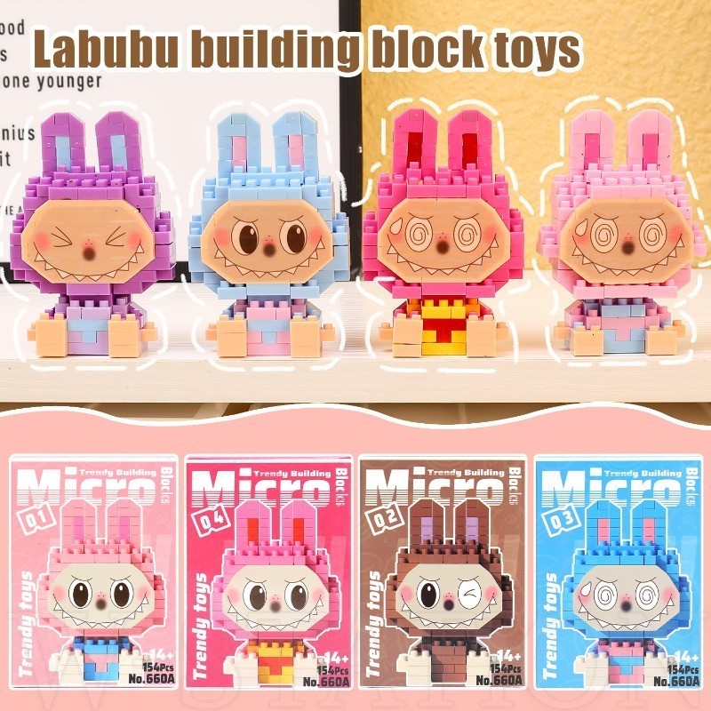1/2Pcs Labubu Building Block Toys - Legoland Children's Toys - Cartoon ...