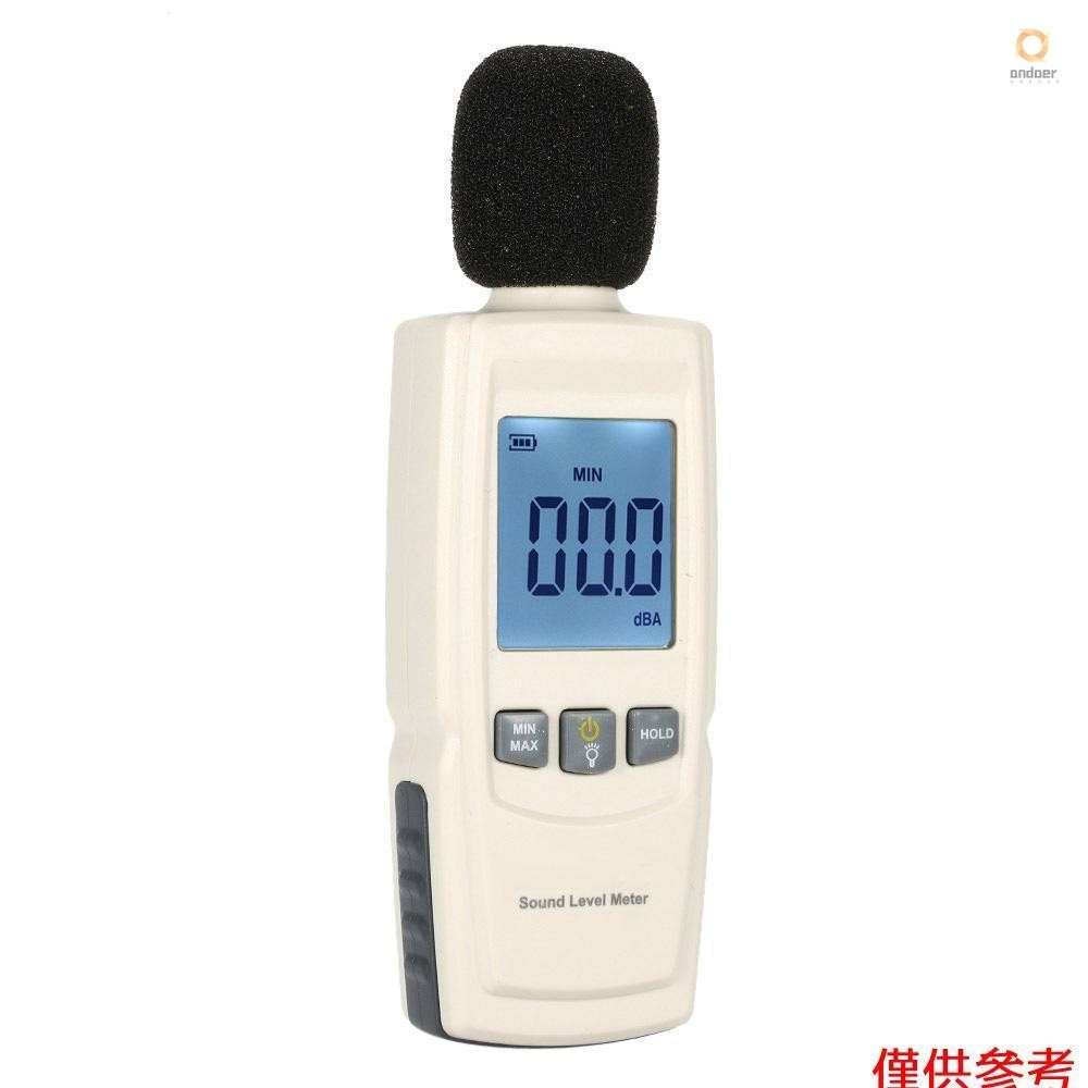 LCD Digital Sound Level Meter Noise Volume Measuring Instrument Decibel ...