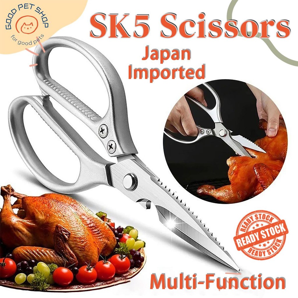 SK5 Scissors Japan Kitchen Scissors Heavy Duty Scissors Gunting Pokok Gunting Dapur Gunting Ikan ...
