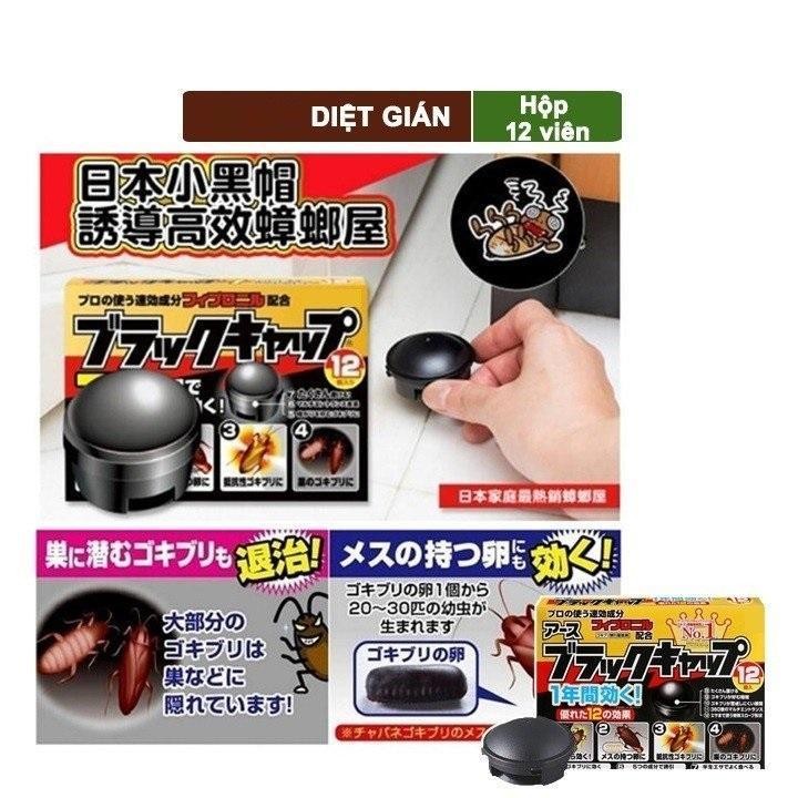 Box of 12 Japanese Barracks Cap Cockroach Killer Tablets, Safe, Non ...