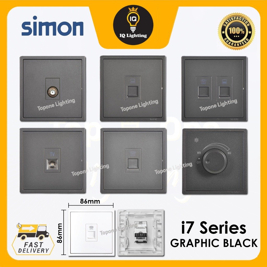 Simon i7 Series Switch / Switches & Socket Outlet (GRAPHIC BLACK ...