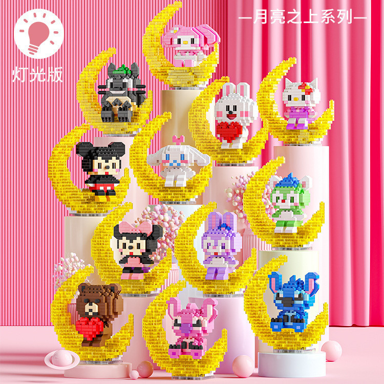 DIY Mini Moon LED Block Disney Character Building Blocks Nano Puzzle ...