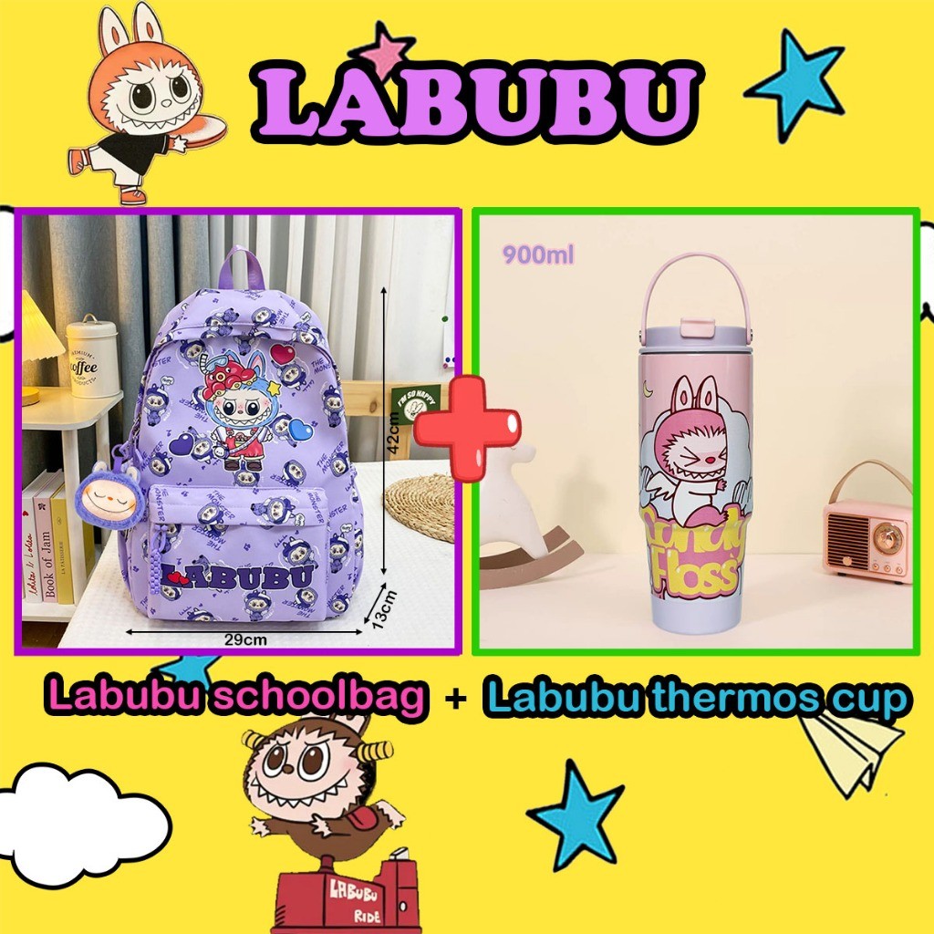 Popmart Cute Cartoon Kindergarten Primary School Backpack and 304 ...