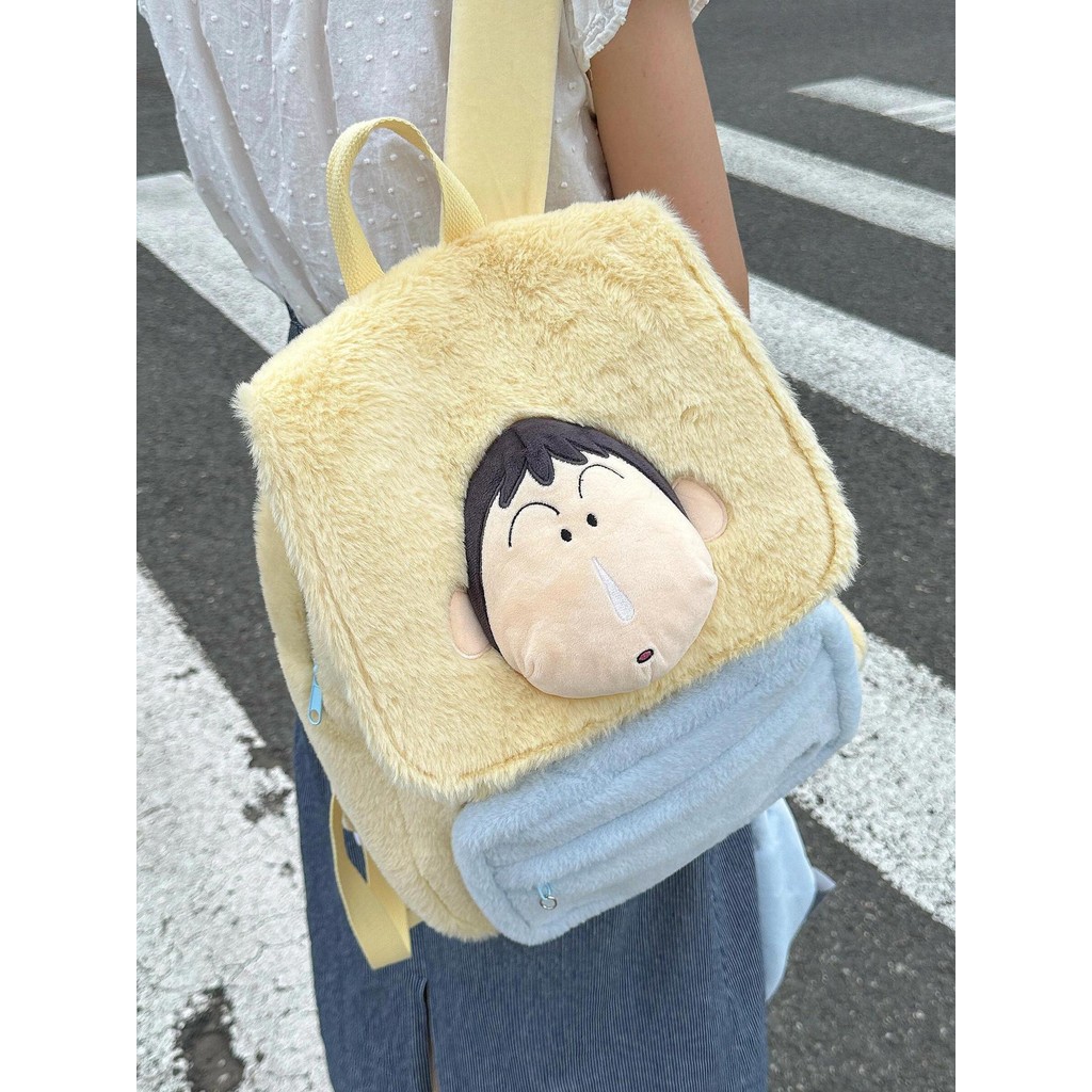 Cartoon Cartoon Crayon Shin-Chan Backpack Super Cute Dumb Head Plush ...