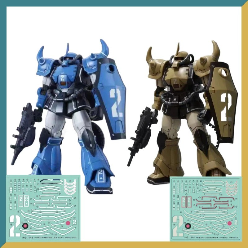 MW ORIGIN MSD GTO HGUC 1/144 YMS-07A-0 PROTOTYPE GOUF Tiger Lamba ...